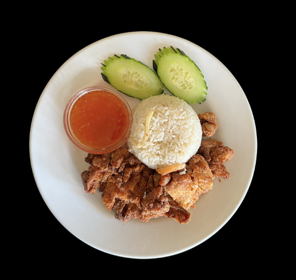 Khao Gai Tod ( Fried Chicken with Ginger Rice) – Darunee Thai Cuisine