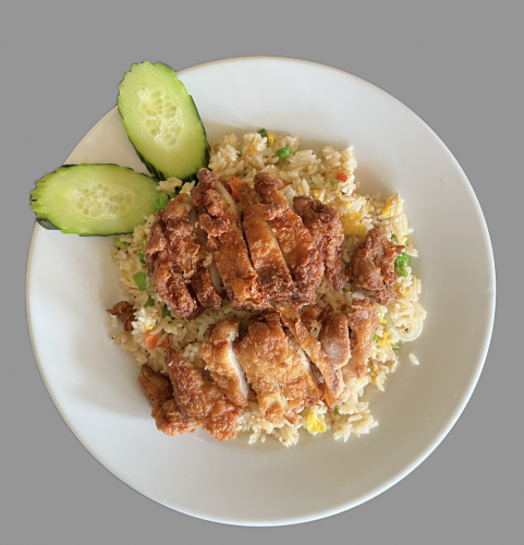 Crispy Chicken Fried Rice – Darunee Thai Cuisine